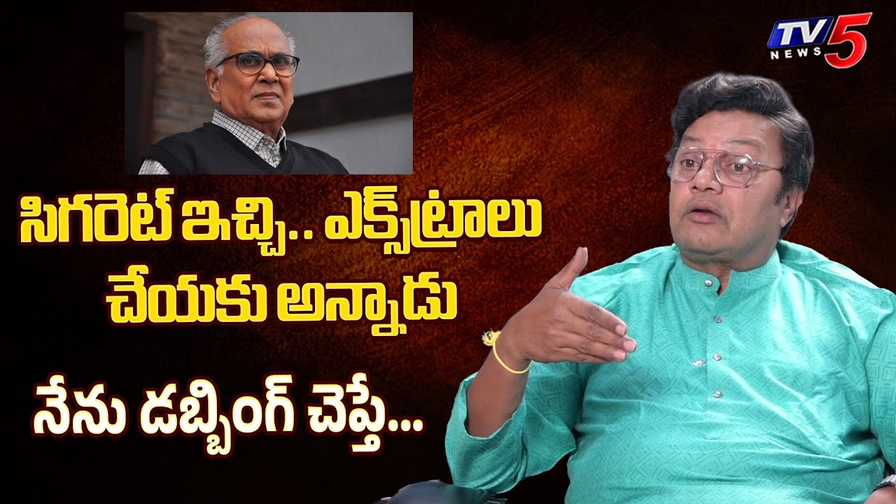 Actor Sai Kumar Shares his Experience with ANR | Akkineni Family | Naga ...