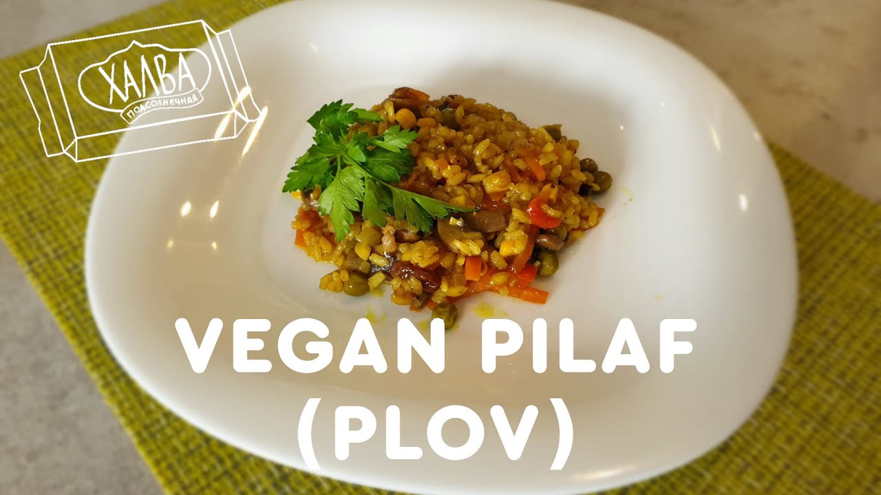 VEGAN PILAF (PLOV) RECIPE [SOO EASY TO COOK!] | #vegansurvive - YouTube
