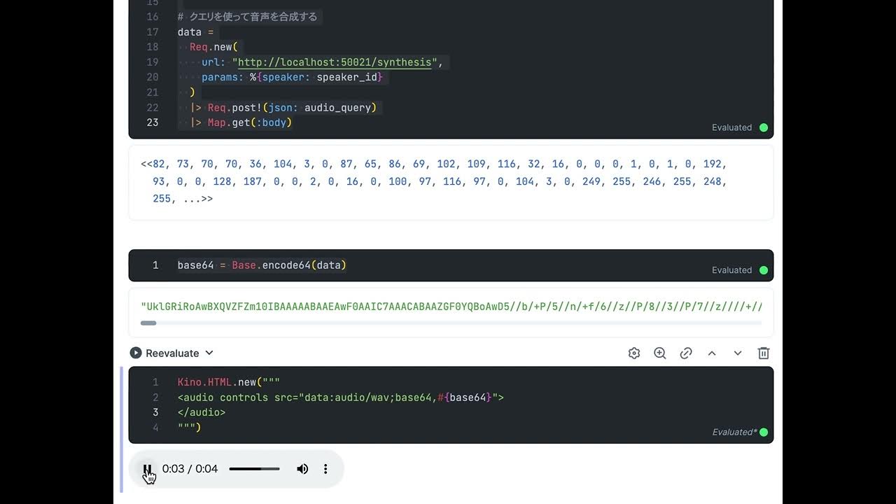 Elixir Livebook で「ずんだもん」に喋ってもらった - YouTube