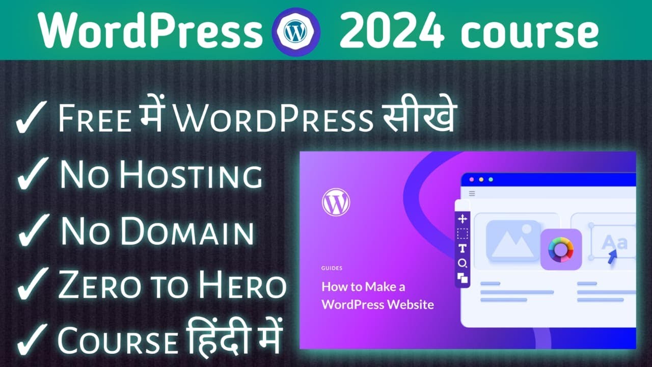 Wordpress Tutorial For Beginners Wordpress Course For Free Wordpress Wordpresstutorial