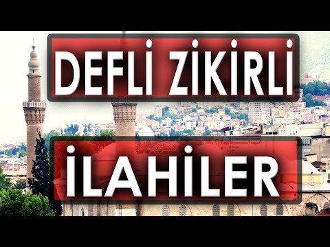 DEFLİ ZİKİRLİ İLAHİLER | EN GÜZEL İLAHİLER DİNLE