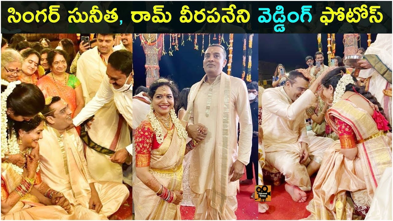 Singer Sunitha Wedding Photos | Sunitha And Ram Veerapaneni Marriage ...