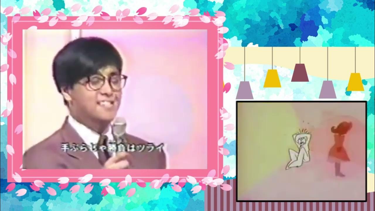 笠 浩二／C-C-B ナヤミの種 Wバージョン - YouTube