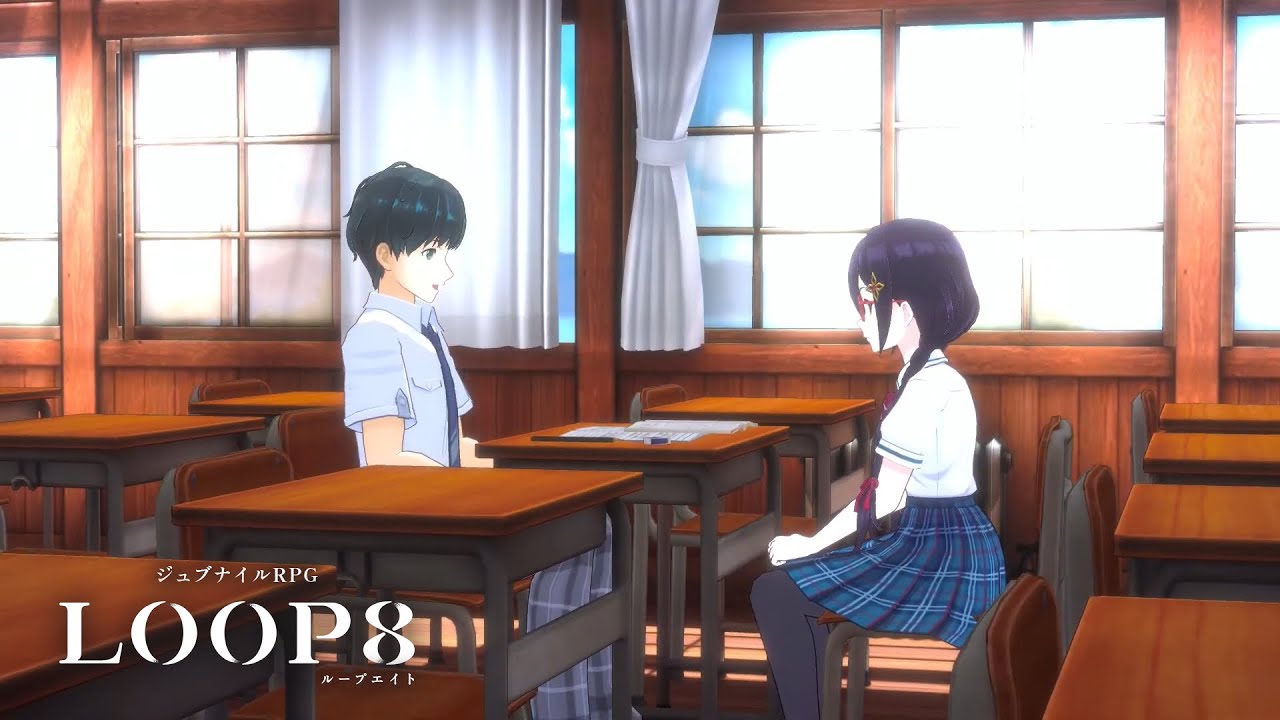 【Loop8】#4 高校生の夏を何度でもやり直せなかった - YouTube