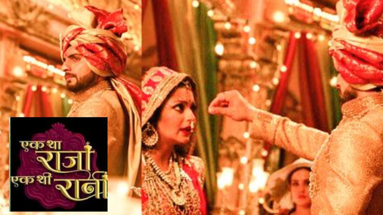 Ek Tha Raja Ek Thi Rani | Ranaji & Gayatri To FINALLY Get Married - YouTube