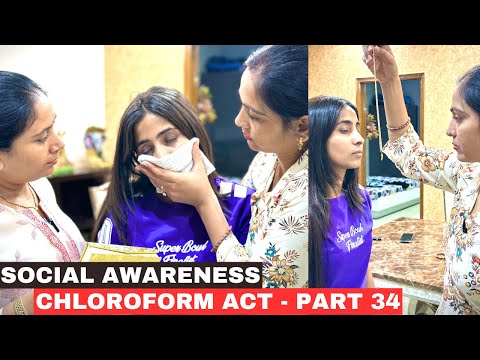 Social Awareness Chloroform Act | Chloroform Act Awareness | Hypnotize Act #chloroformact