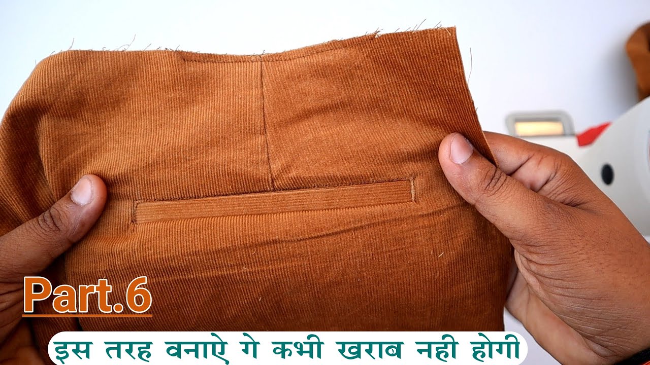 Welt pocket stitching very easy and perfect method / sew single Welt ...