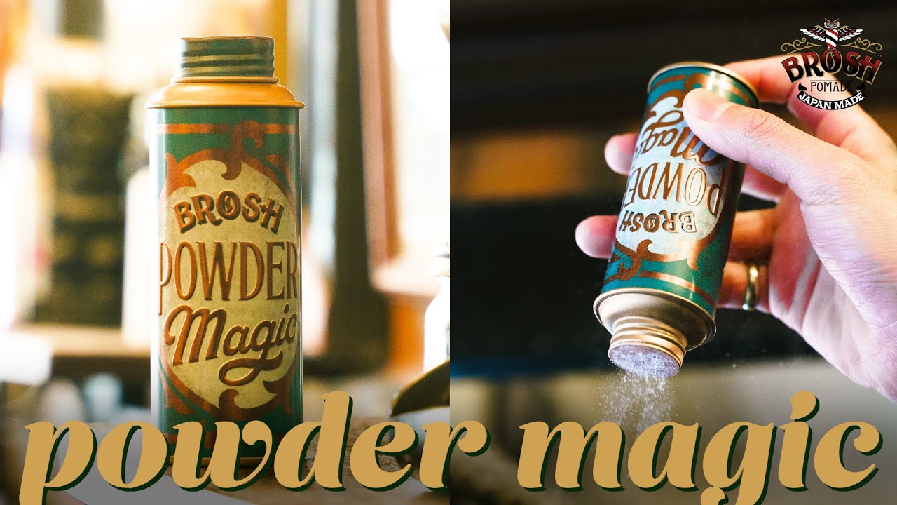 【NEW PRODUCT】POWDER MAGIC | How to Style 【BROSH】 - YouTube
