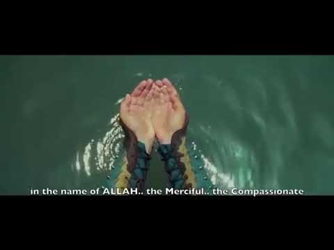 trailer official  Hussein, Who Said No (2014)