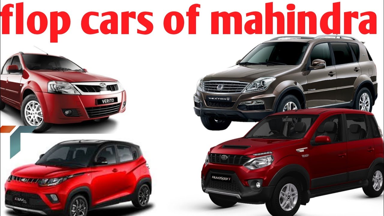 Top 5 flop cars of mahindra - YouTube