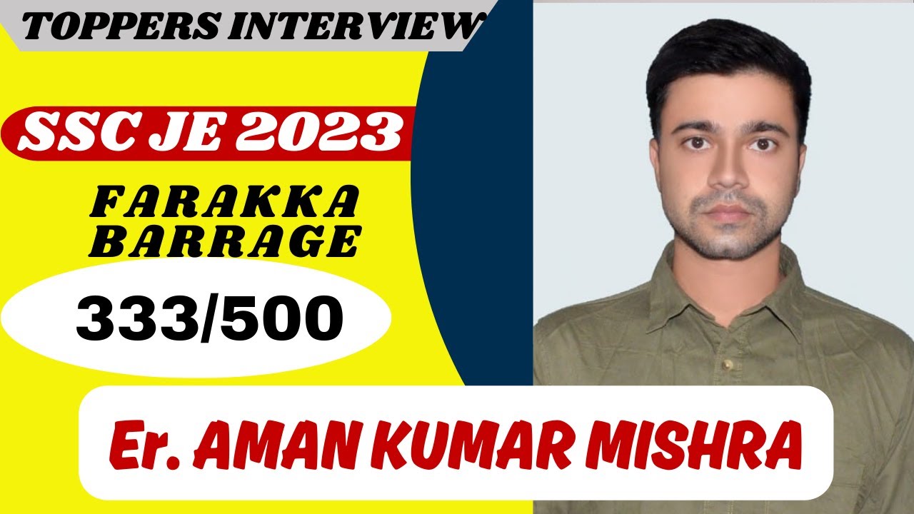 SSC JE TOPPERS INTERVIEW SERIES | Er. AMAN KUMAR MISHRA | FARAKKA | ENGINEER GUPTA #sscje - YouTube