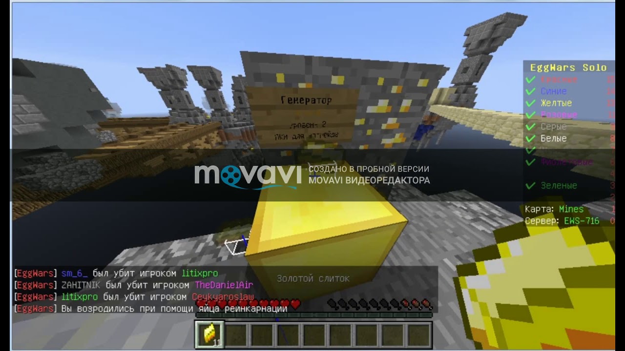 Играем на litecloud. - YouTube