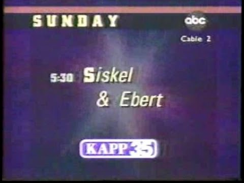 KAPP/ABC commercials, 8/6/1994 part 1