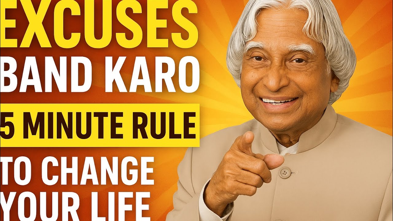 Excuses Band Karo | 5 Minute Rule to Change Your Life. - YouTube