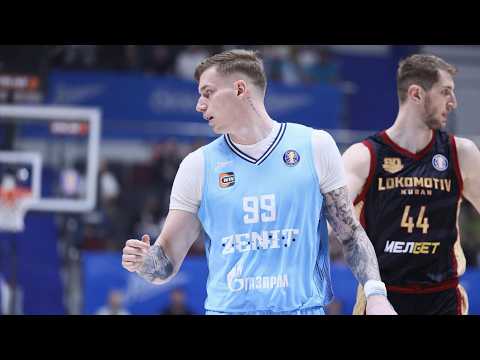 Luka Samanic Highlights 14 Pts vs Lokomotiv 09.06.2026