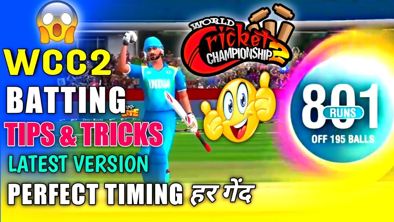 Wcc2 Batting Tips | Wcc2 Batting Perfect Timing | Wcc2 Batting Tricks ...