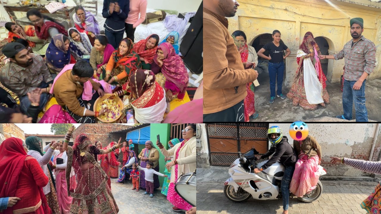 Dulhan Ko Ghar Leai 😍- Ladies Sangeet, Gaon me Pooja-Hayabusa Ki First ...