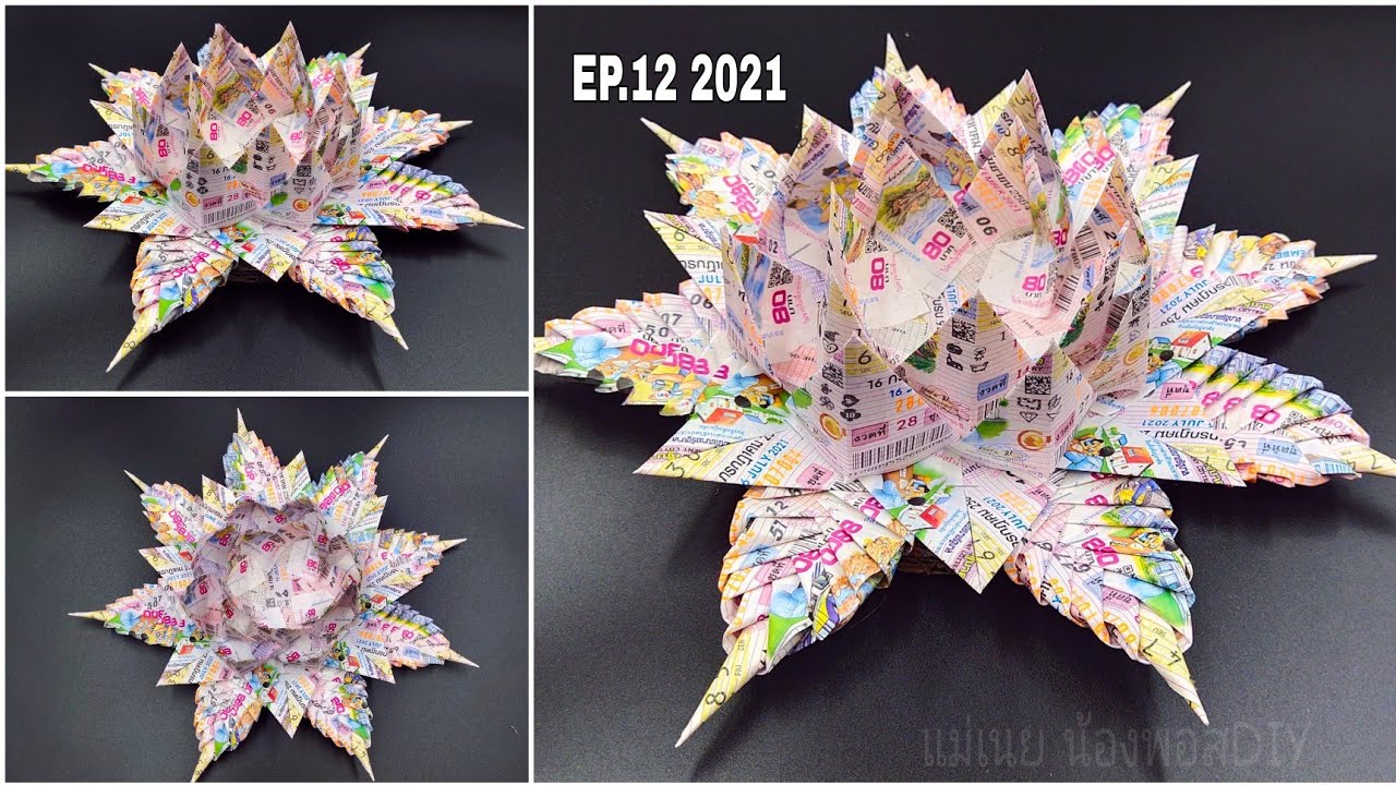 DIY How To Make a Krathong.//EP.12 วิธีทำกระทงจากล๊อตเตอรี่ ปี2021/แม่ ...