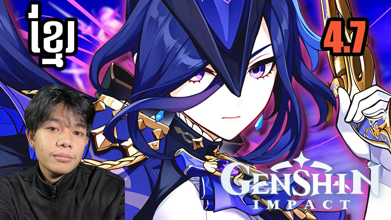 CLORINDE មកហើយតោះ PRE FARM - Adventure Game: Genshin Impact - YouTube