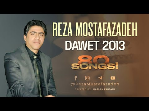 Reza Mostafazadeh 2013 #1