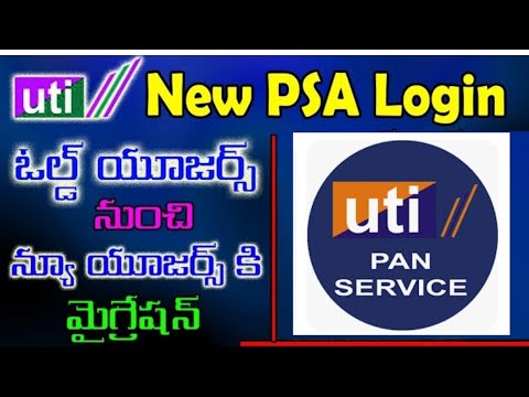 How to Get Pancard Agent Login ID - YouTube