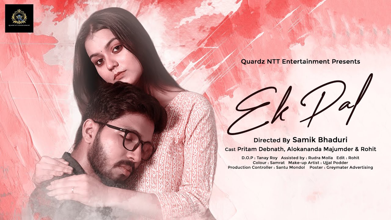 Ek Pal (Full Song) | Heartfelt Hindi Emotional Music Video | Pritam ...