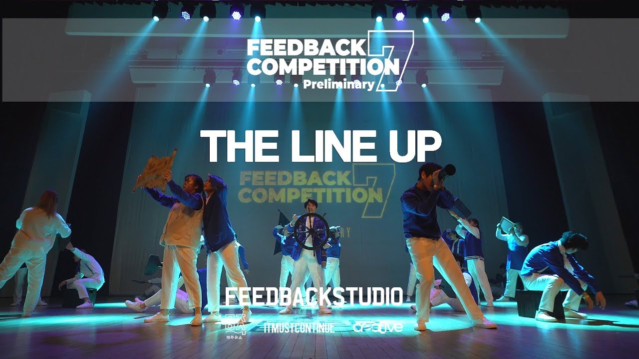 THE LINE UP | 2019 FEEDBACKCOMPETITION 7 | Preliminary | FEEDBACKSTUDIO ...
