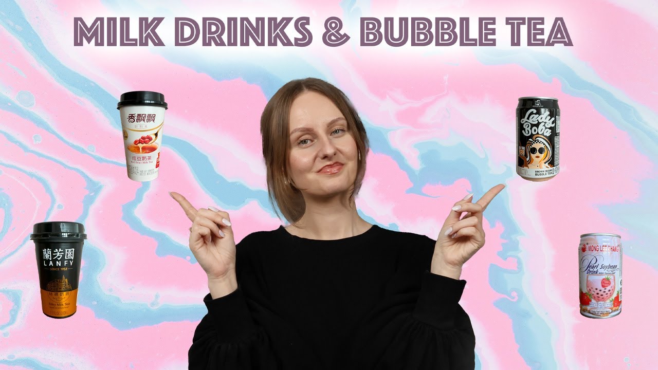 Testing and ranking milk & tea drinks - YouTube