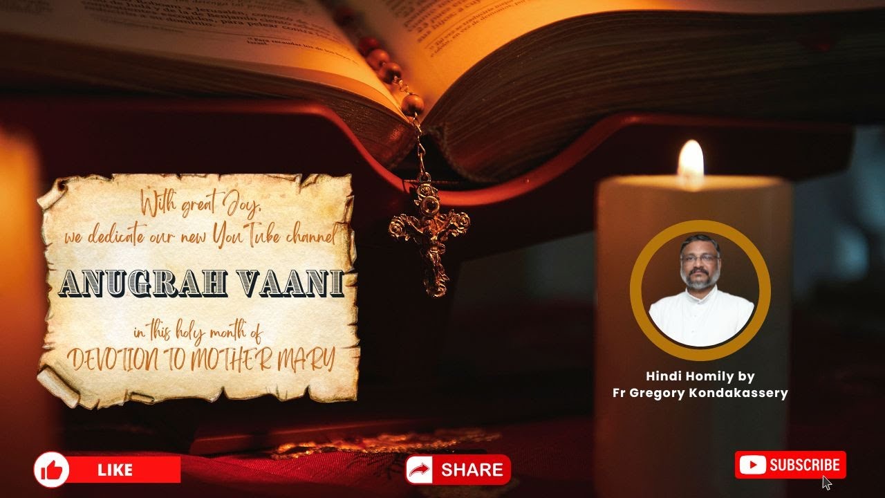 Channel Dedication | October month of devotion to Mother Mary | HINDI HOMILY - YouTube