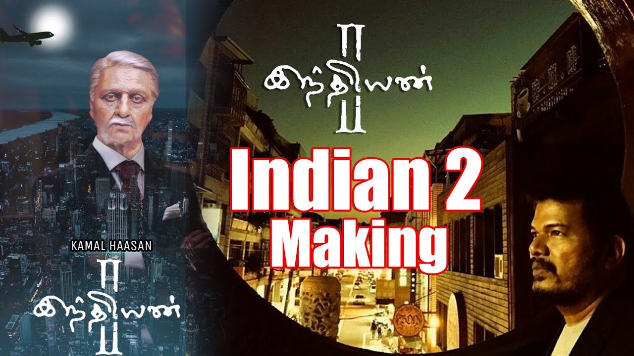 ஷங்கர் படத்தில் Hrithik Roshan?? | Indian 2 Update | Kamal | Nayanthara ...
