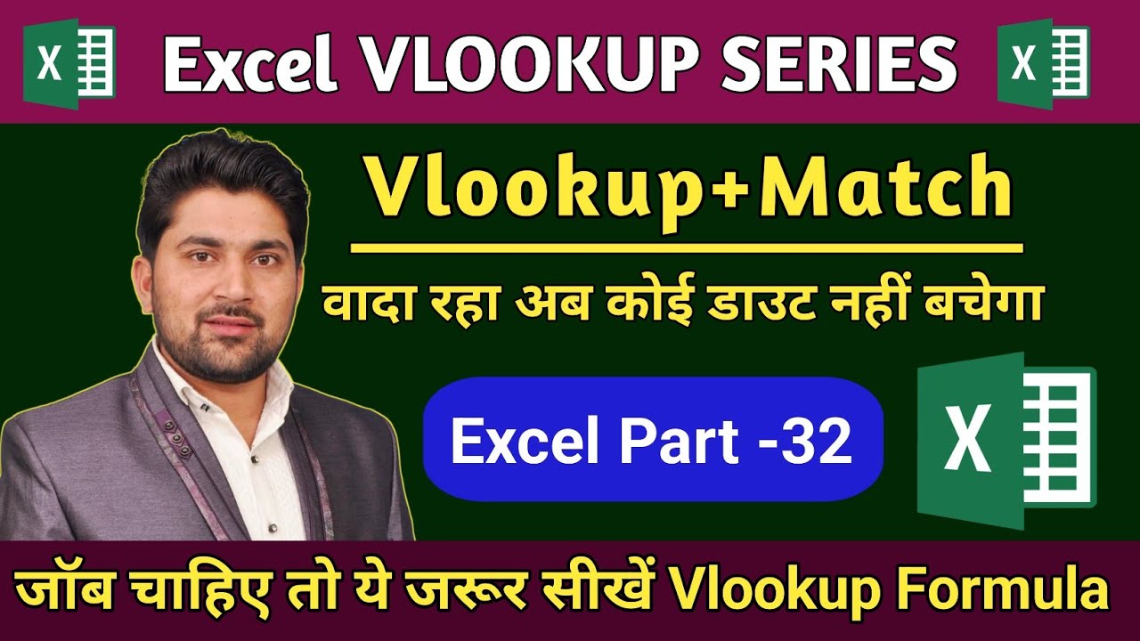 Vlookup With Match Formula in Excel - YouTube