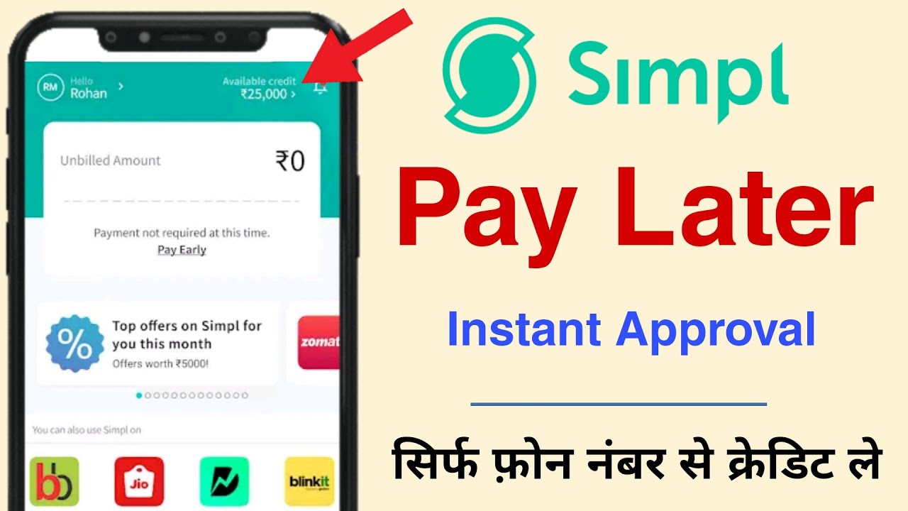 Simple Pay Later Easy Approval New Tricks 2022 - YouTube