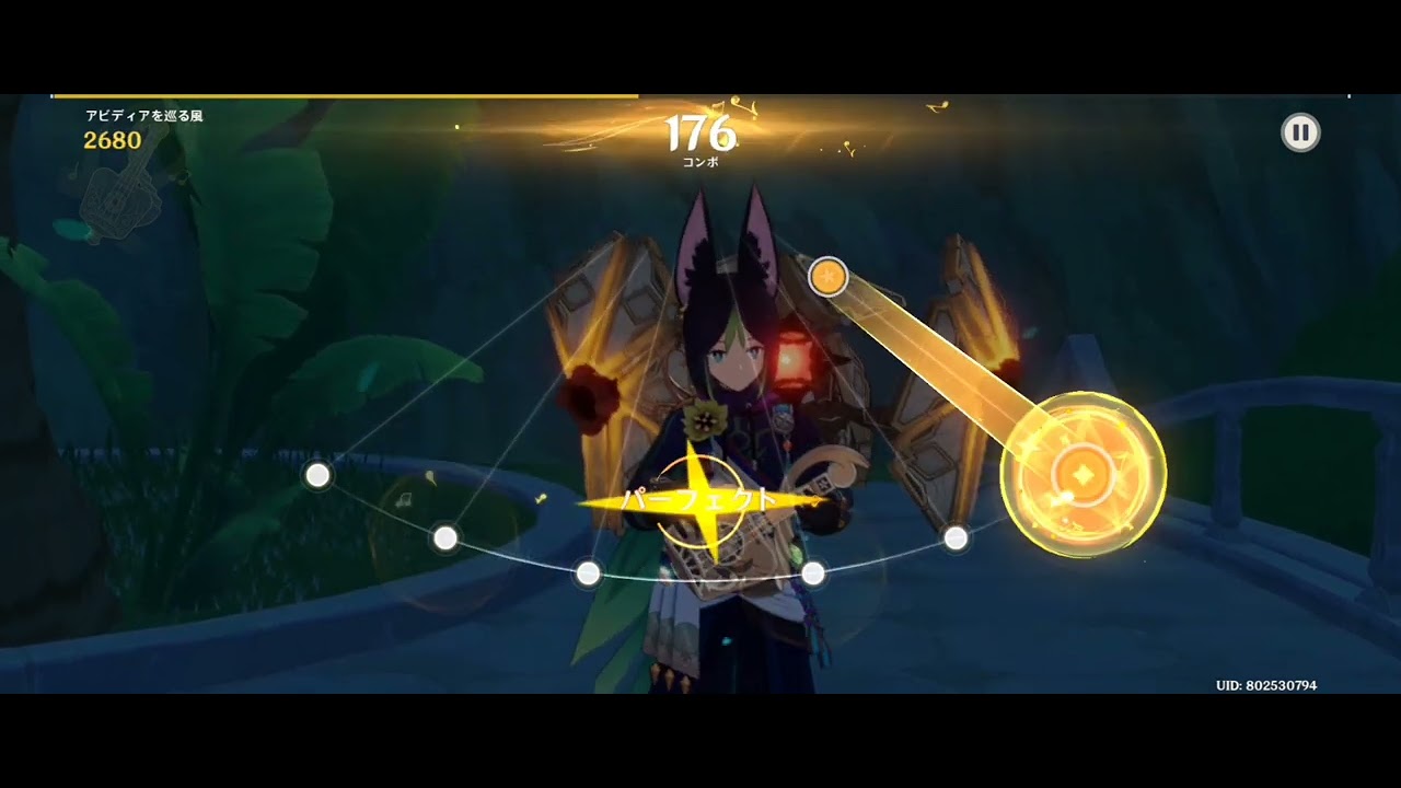 【ver.3.5】アビディアを巡る風(易)【風花祭・そよ風のバラッド】 - YouTube