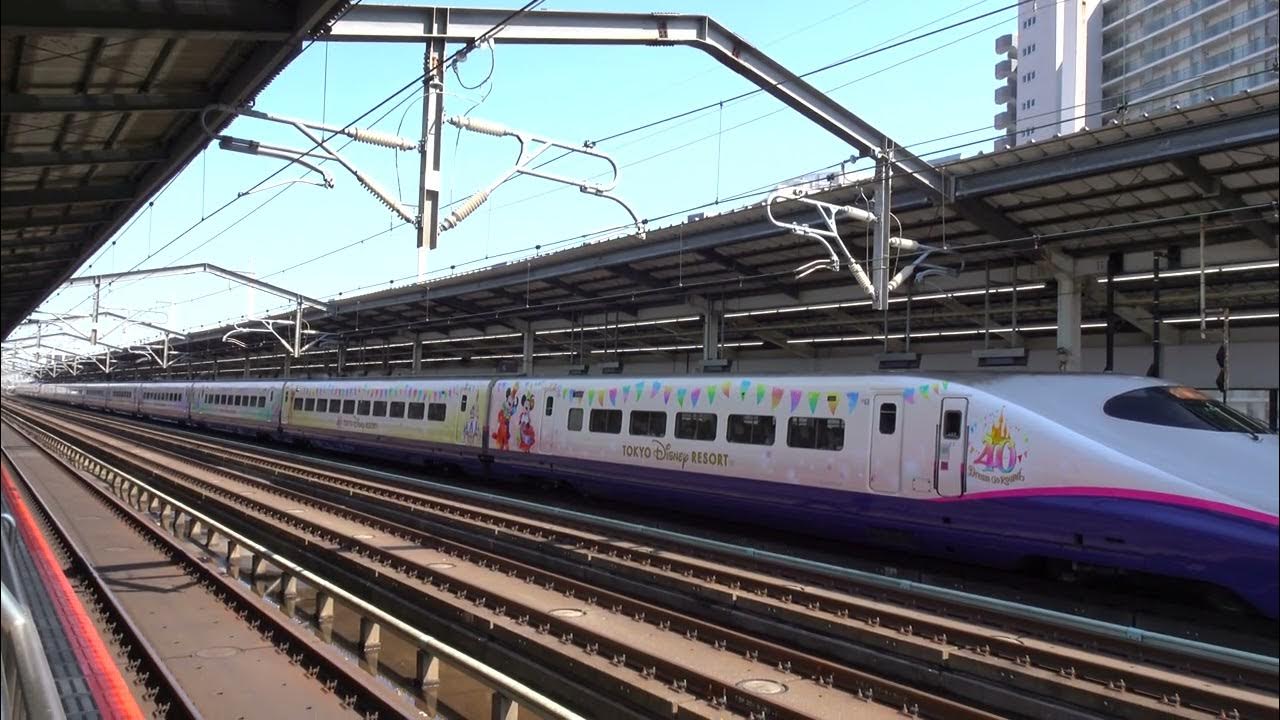 〔4K UHD|cc〕JR東日本・東北新幹線：宇都宮駅、E2系J69編成＊Magical Dream Shinkansen+E3系『やまびこ・つばさ号』出発シーン。 - YouTube