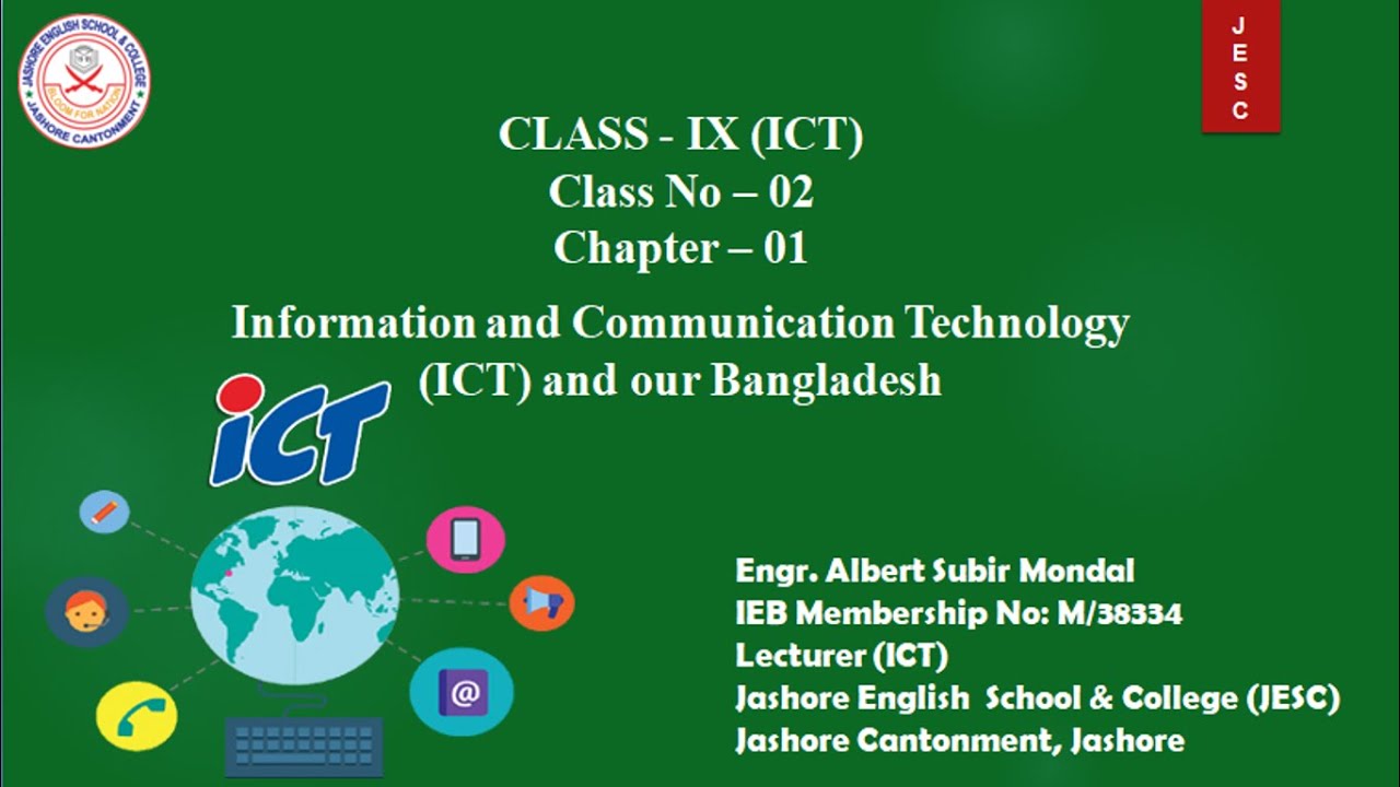 ICT Class No -02 Class (IX - X) Chapter -01 | Multiple Choice Questions ...