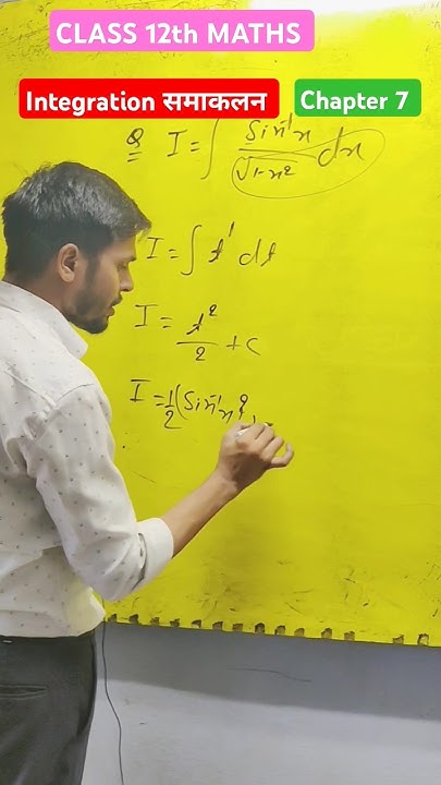 class 12th integration chapter 7//integration chapter// #maths #integration #shortvideo # ...