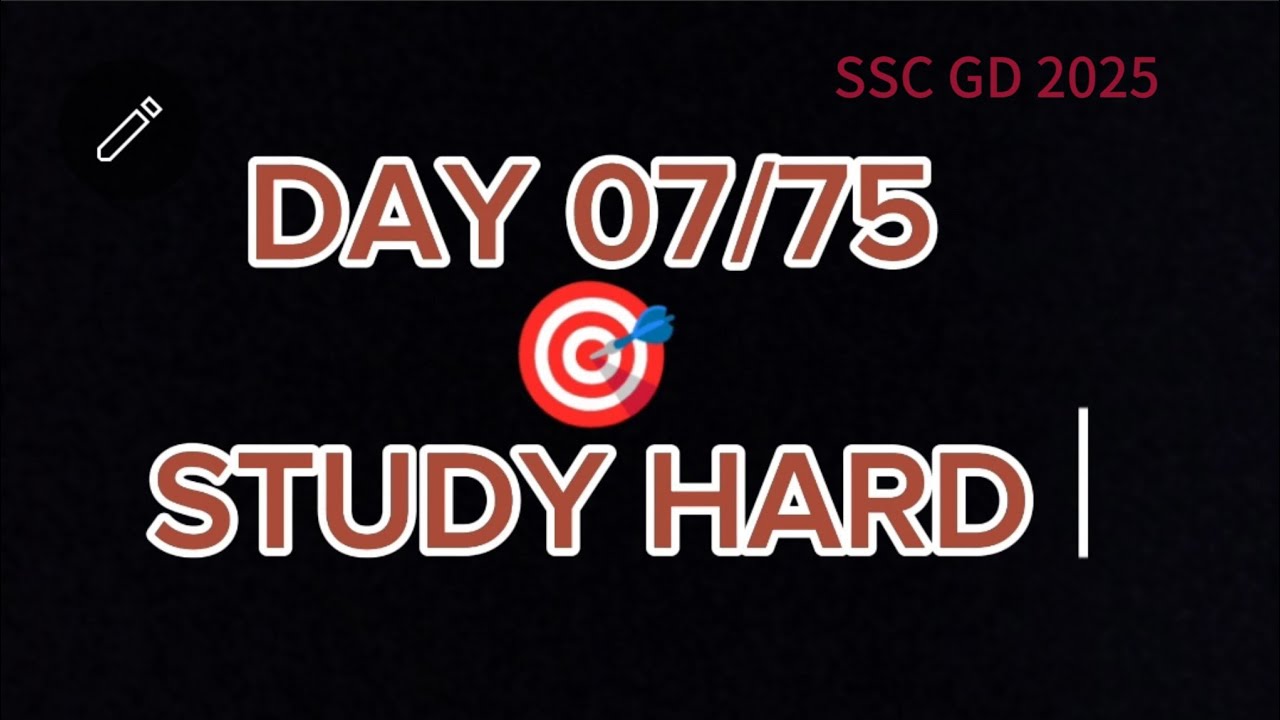 DAY 07/75 STUDY HARD CHALLENGE 👊 - YouTube