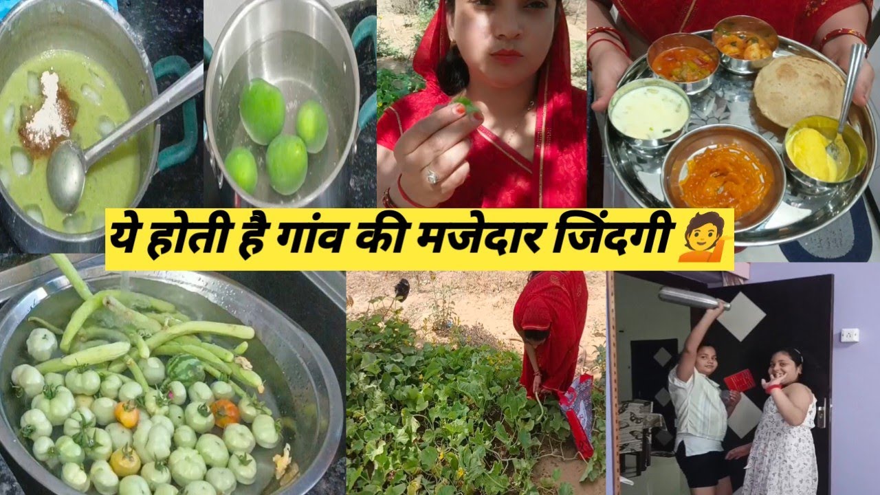 गर्मियों में बस एक गिलास बनाकर पी लो सारी गर्मी छूमंतर हो जाएगी💁ताजी ताजी हरी हरी सब्जियां ले लो