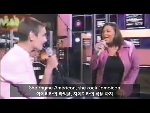 시네이드 오코너와 퀸 라티파의 라이브 / Princess Of The Posse with Sinéad O'Connor / The ...