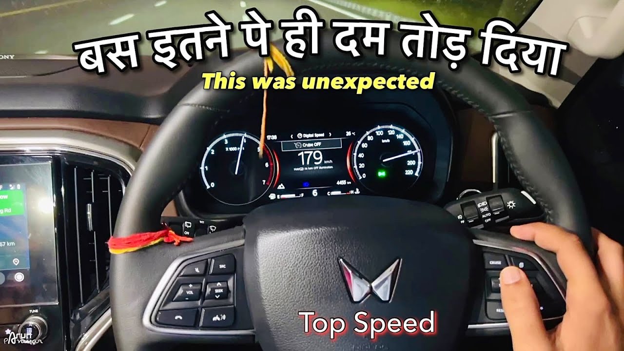 ऐसा क्यों किया Mahindra? 😧 Scorpio N TOP SPEED Test 🔥 - YouTube
