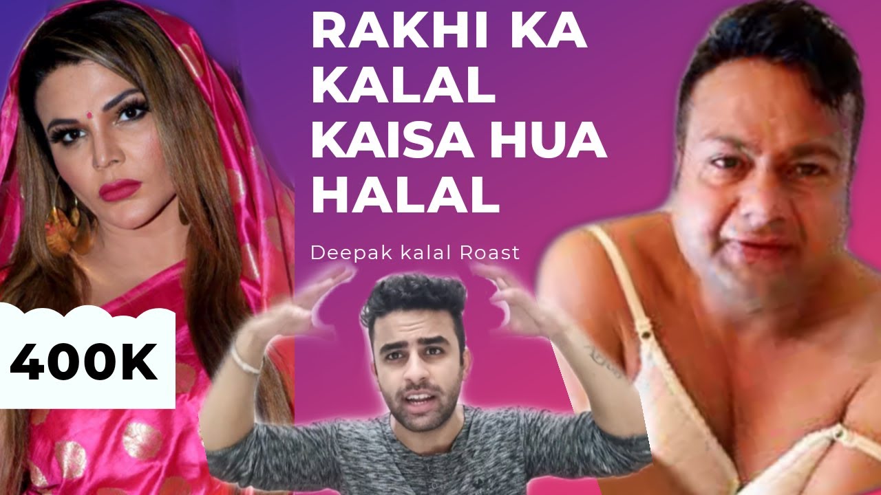 Deepak Kalal Roast || Arjun Sachdeva || 2020 - YouTube
