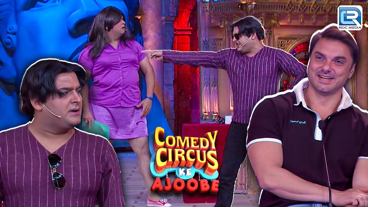 मे सिर्फ तेरे प्यार में पागल हूँ | Kapil Comedy | Best Of Comedy Circus ...