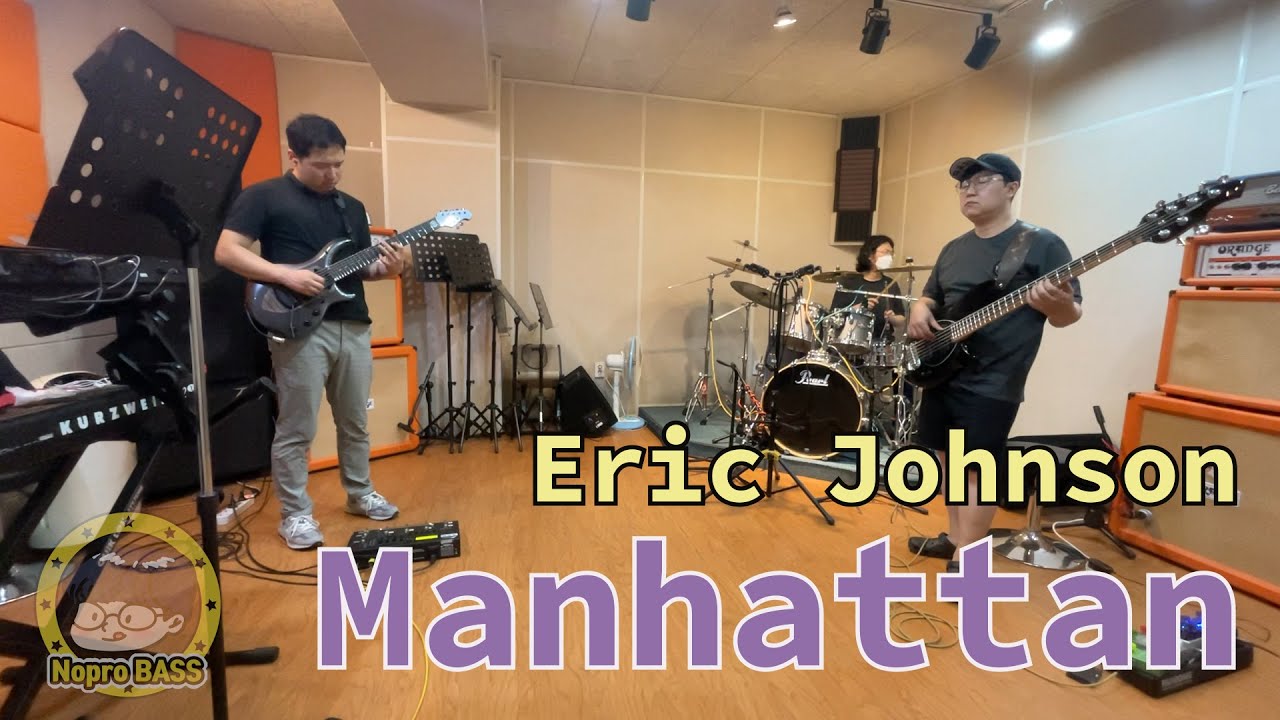 [Play log]Eric Johnson - Manhattan - YouTube