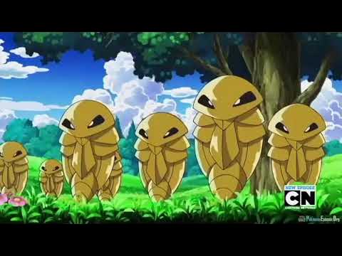 Kakuna (Rap) | 0014 - YouTube