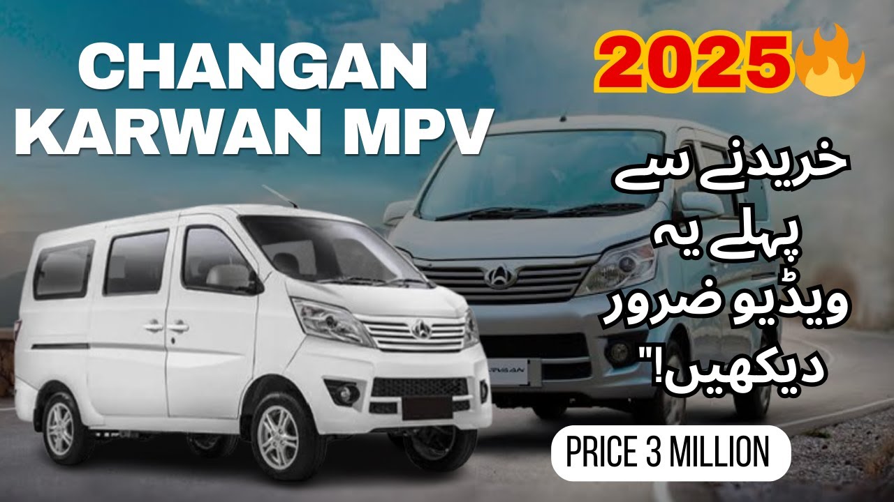 Changan Karwan MPV 2025 Model Price, Features, Review # ...