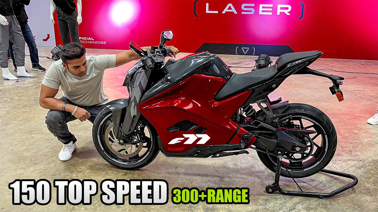 Airplane जेसी India's 1st Electric Sports Bike Ultraviolette F77 ...