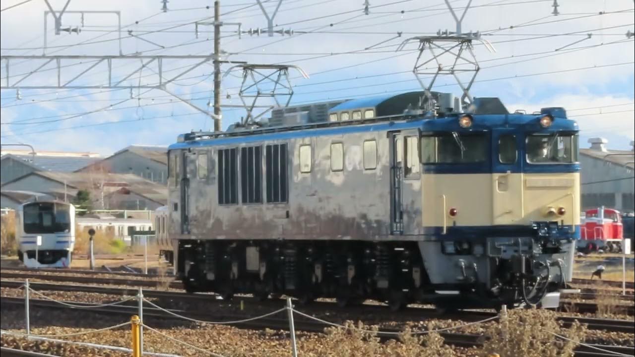 EF64-1031出区―回送 長野総合車両センター - YouTube