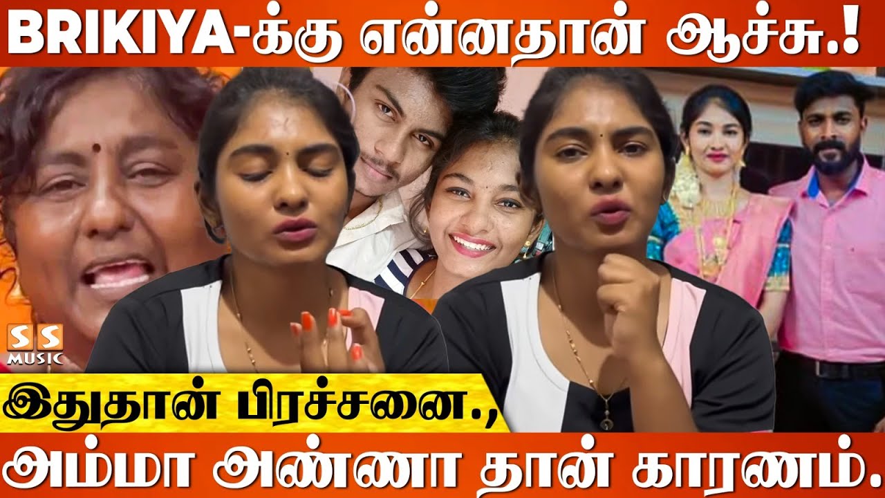 Jesurathi Brikiya வாழ்க்கையை திருப்பி போட்ட சம்பவம்.! - Viral Youtuber ...