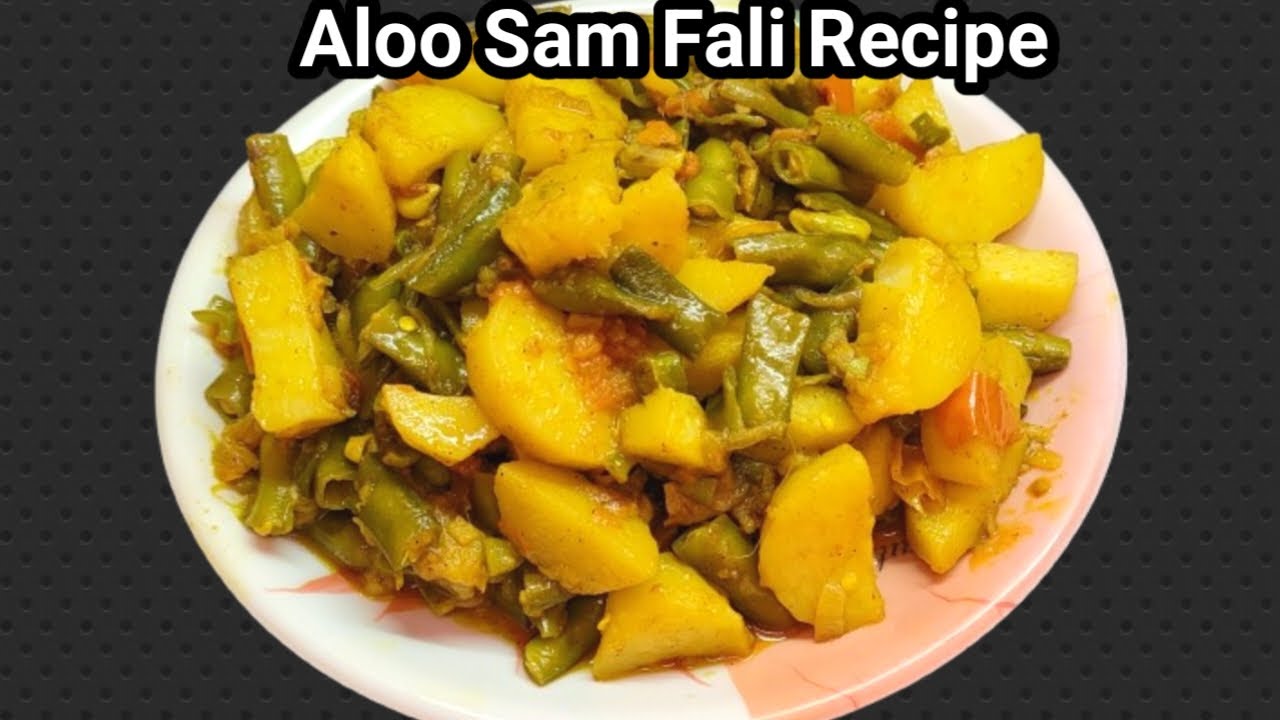 मसालेदार आलू सेम फली की चटपटी सब्जी । Aloo sem ki sabji। sem ki sabji ...