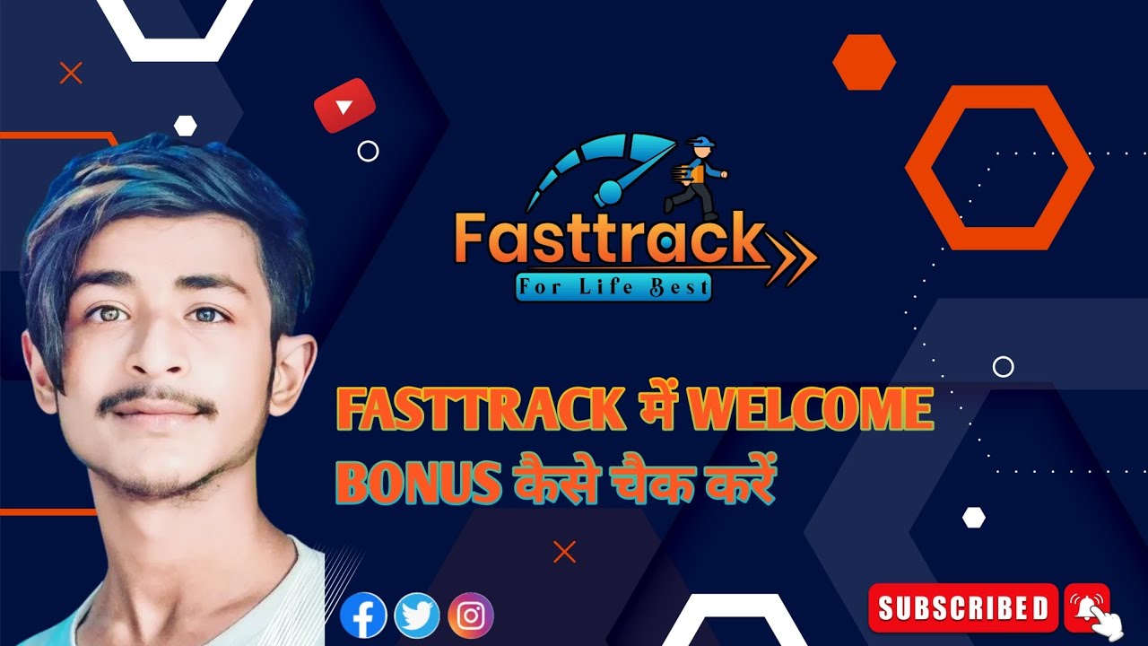 FASTTRACK में WELCOME BONUS कैसे चैक करें !#mlm #business #fasttrack #earn @fasttrackofficial ...